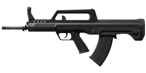 Budget beamer build - img QBZ95-1